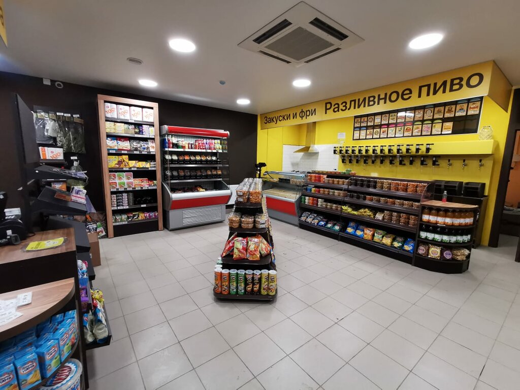 Bira dükkanı Piv&Ko, Başkurdistan, foto