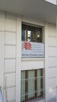 Asil Yapı Taahhüt (İstanbul, Bahçelievler, Bahçelievler Mah., Ömür Sok., 19A), i̇nşaat firmaları  İstanbul'dan