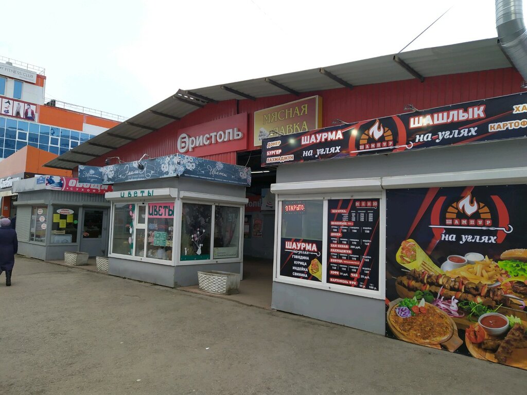 Pazarlar ve çarşılar Rynok, Ulyanovsk, foto