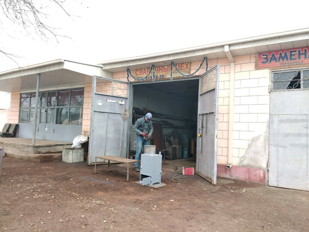 Kaynak makinaları ve malzemeleri firmaları Цех сварки, Buhara, foto