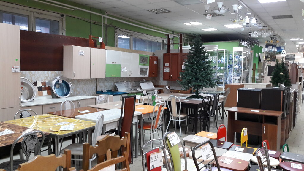 Pazarlar ve çarşılar Ногинское городское потребительское общество, Noginsk, foto