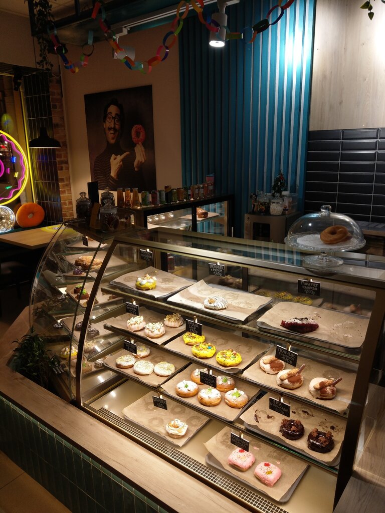 Kafe Пончик-Батончик, Saint‑Petersburg, foto