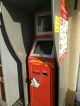 24alltime (Луговая улица No:6Н/2Ак2), ödeme terminali  Simferopol'dan (Akmescit'ten)