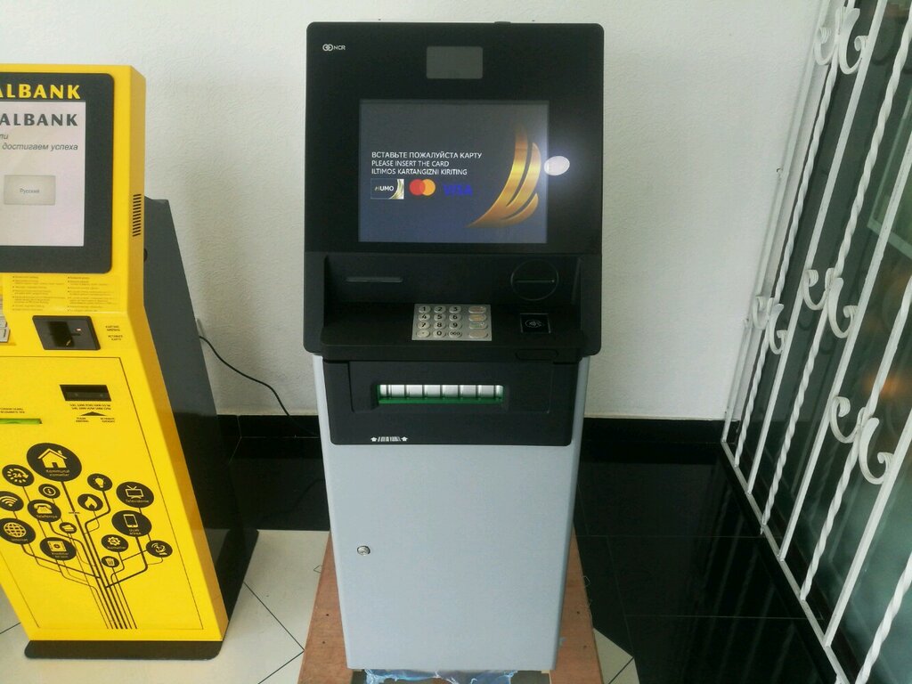 ATM'ler Kapitalbank, Taşkent, foto