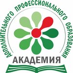 Академия дополнительного профессионального образования (Kultury Avenue No:31к1), kurs  Saint‑Petersburg'dan