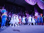 Ясногорский культурно-досуговый центр (ulitsa Stroiteley No:10, posyolok gorodskogo tipa Yasnogorsk), kültür ocakları  Zabaykalski krayından