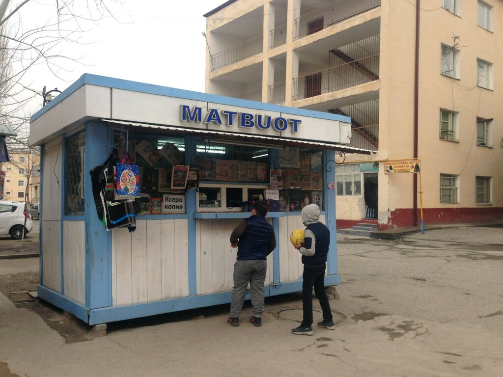 Gazete bayi Матбуот, Andican, foto