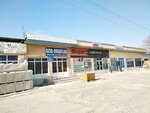 Door Store (Bukhara), kapılar  Buhara'dan