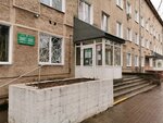 Poliklinika № 12 Gorodskaya (vulica Bialinskaga No:22А), poliklinikler  Moguilev'den