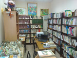 Библиотека п. Аргат-Юл (Komsomolskaya ulitsa No:33, posyolok Argat-Yul), kütüphaneler  Tomskaya oblastından