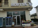 Sofiya (Qizil Botir 3-tor koʻchasi No:163), market  Andican'dan
