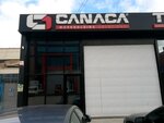Tecus Teknoloji San (Ostim OSB Mah., 1187. Cad., No:34, Yenimahalle, Ankara), makina mühendisliği firmaları  Ankara'dan