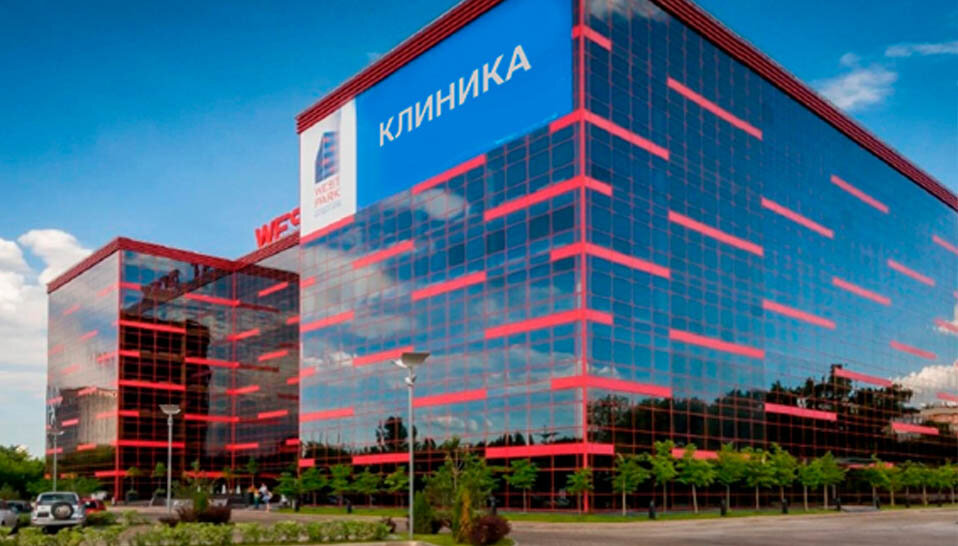 Üroloji merkezi Klinika Varikotsele № 1, Moskova, foto