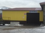 Veles Auto (Krasnaya ulitsa No:1с2), otomobil servisi  Elektrostal'den