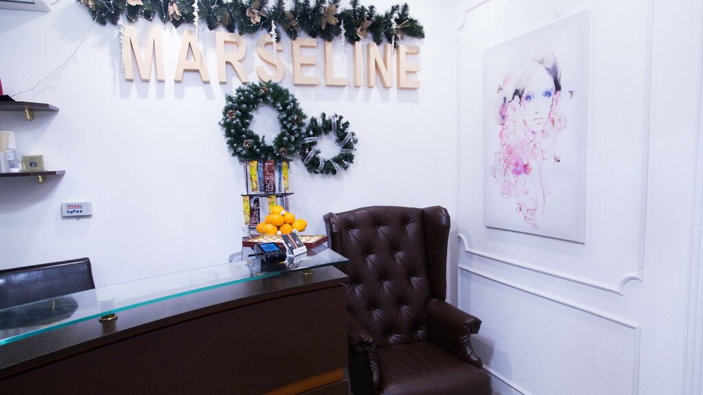Güzellik salonu Marseline, Moskova, foto