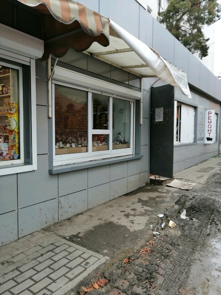 Pasta, şekerleme ve tatlı Кондитерские изделия, Krasnodar, foto