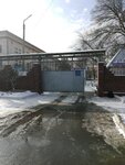 Zhambyl Regional Mental Health Center (Jambyl oblysy, Taraz), dispanserler  Taraz'dan