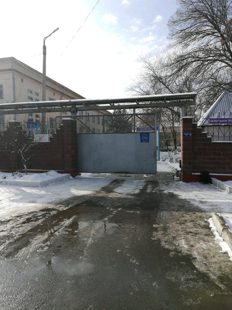 Dispanserler Zhambyl Regional Mental Health Center, Taraz, foto