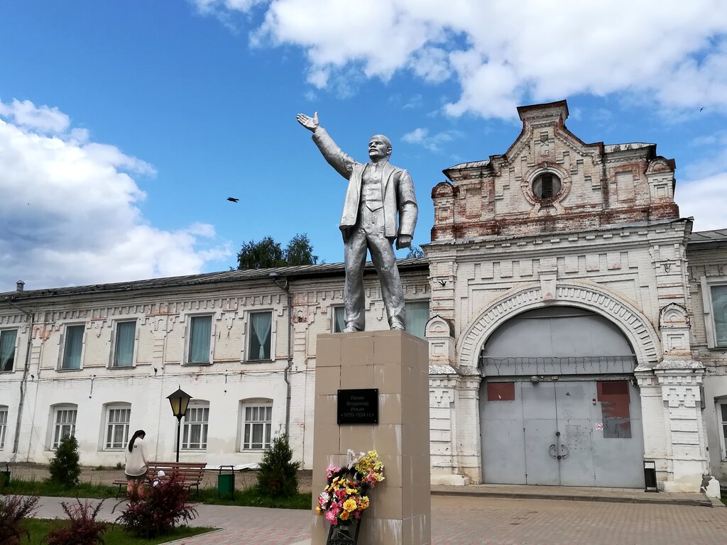 Anıt, heykel В.И. Ленин, Kostromskaya oblastı, foto