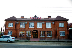 Kosmos (Ispolkomovskaya ulitsa No:1), otel  Apşeronsk'tan
