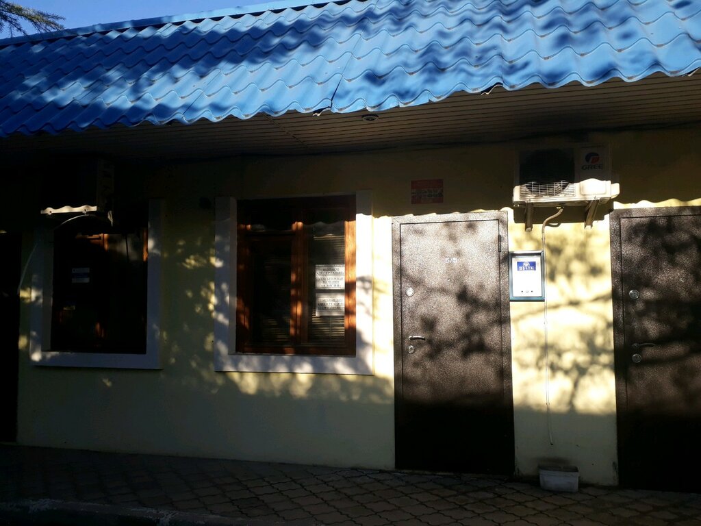 Pasta, şekerleme ve tatlı Dessertacia.ru, Sevastopol, foto