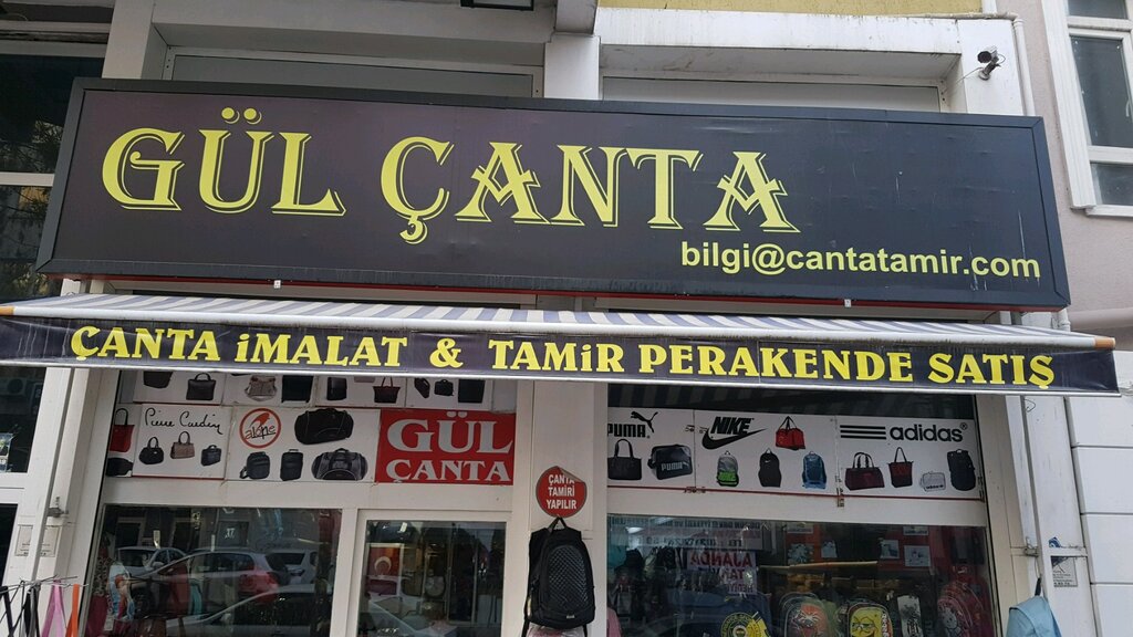 Çanta ve valiz mağazaları Gül Çanta, Ankara, foto