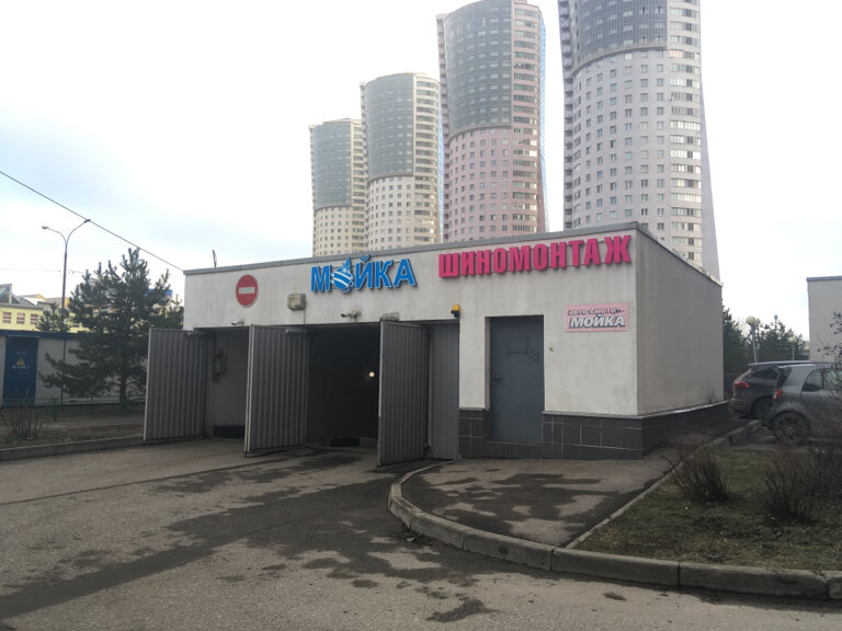 Oto yıkama AkvaStar, Moskova, foto