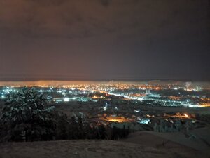 Смотровая площадка (Republic of Sakha (Yakutia), Yakutsk, Stroitelniy District), seyir terası  Yakutsk'tan