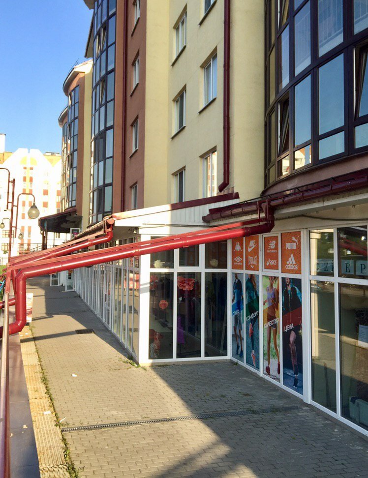 Spor giyim ve ayakkabı Редстайл Redstyle, Pinsk, foto