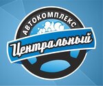 Carwash (Suvorova Street No:2к5, Penza), oto yıkama  Penza'dan