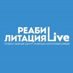 Rehab Live (2nd Kozhevnichesky Lane No:4с2), sosyal rehabilitasyon merkezi  Moskova'dan