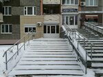НеоСити (Udmurtskaya Street No:265/2), açıkhava reklamcılığı  Izhevsk'ten