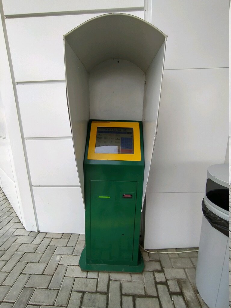 Ödeme terminali Платёжный терминал, Simferopol (Akmescit), foto