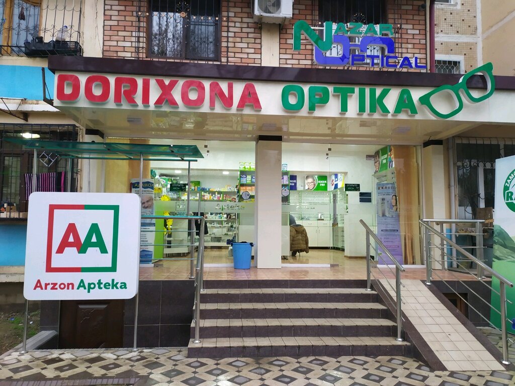 Eczaneler Arzon, Taşkent, foto