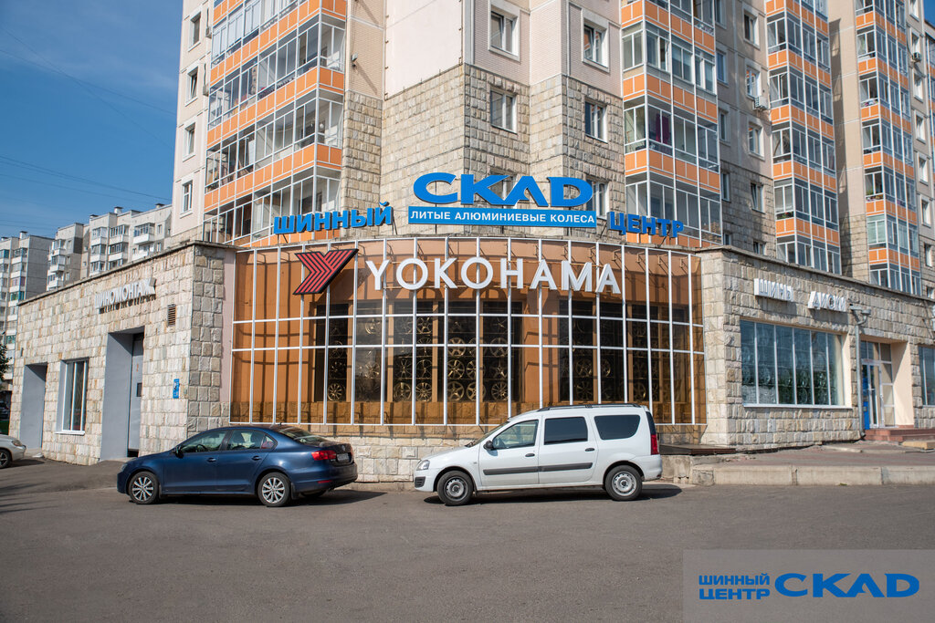 Jant ve lastikçiler Skad, Krasnoyarsk, foto