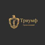 Триумф (Malaya Morskaya Street No:11), hukuk büroları  Saint‑Petersburg'dan