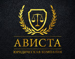 Юридическая компания Ависта (Panfilova Street No:1), hukuk büroları  Himki'den