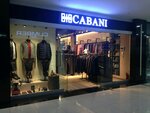 Cabani (Ahmad Donish Street No:2B), giyim mağazası  Taşkent'ten