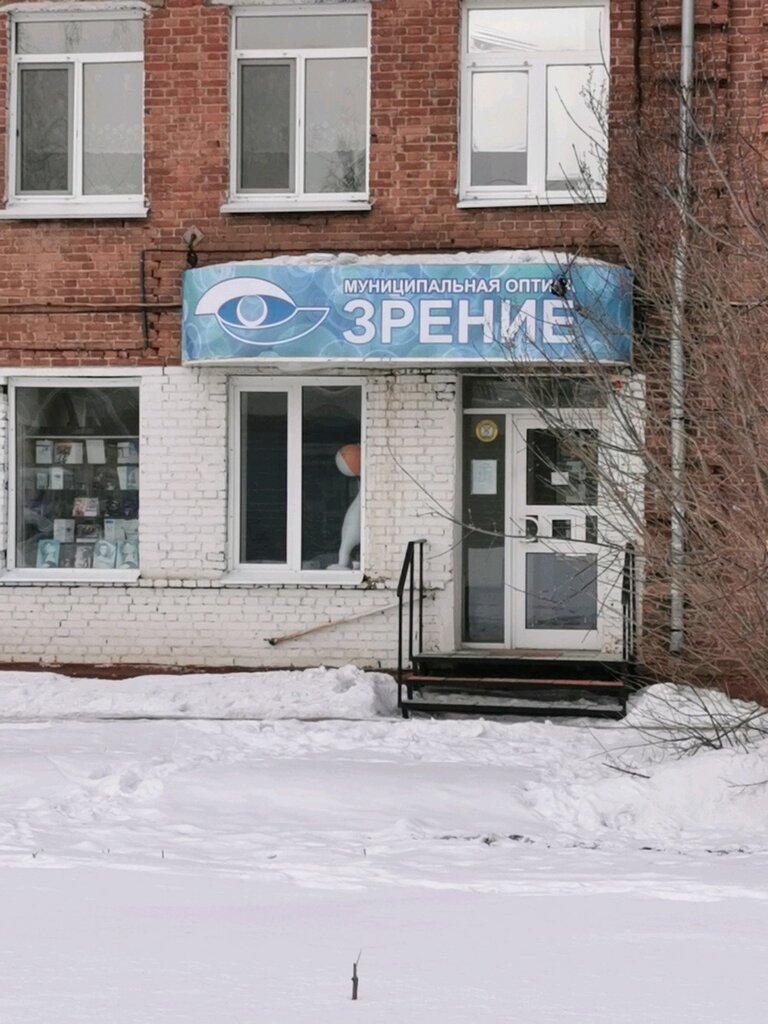 Optik Zreniye, Tomsk, foto