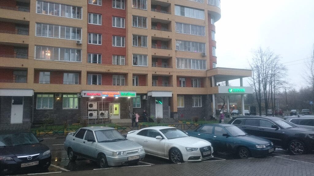 Kasap, şarküteri Мясницкий ряд, Himki, foto