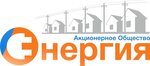 Akcionernoe obshhestvo Jenergija (Zarubina Street No:53), enerji firmaları  Yoshkar‑Ola'dan