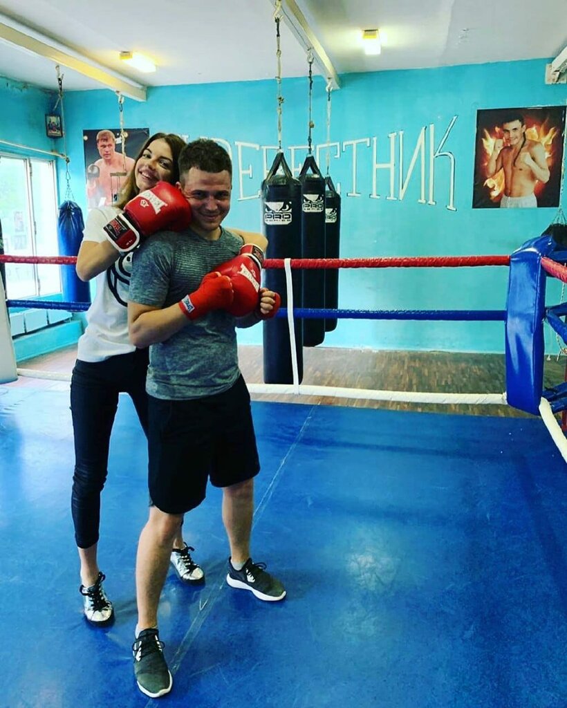 Spor okulları Burevestnik, Moskova, foto