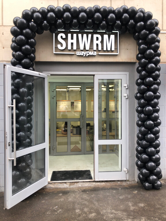 Kafe Shwrm, Moskova, foto