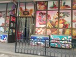 Grocery Store (Tashkent, Qoraqamish 4th Street), market  Taşkent'ten