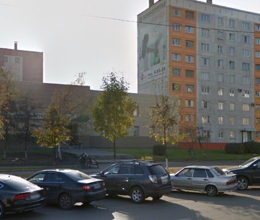 Tıbbi laboratuvarlar Gemotest, Mejdureçensk, foto