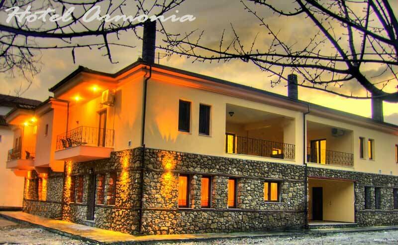 Otel Armonia Hotel, Dünya, foto