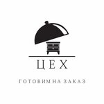 Цех Интерно (No:31, 8th Microdistrict), yatak odası mobilyaları  Tobolsk'tan