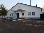 Городская муниципальная баня № 1 (ulitsa Gorkogo No:32), hamamlar  Sergaç'tan