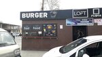 Loft Burger (Yuksalish koʻchasi No:107, Ma‘rifat mahalla fuqarolar yig'ini), fast food  Fergana'dan