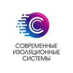 Modern insulation systems (Akademika Anokhina Street No:2к7), plastik ve polimer firmaları  Moskova'dan